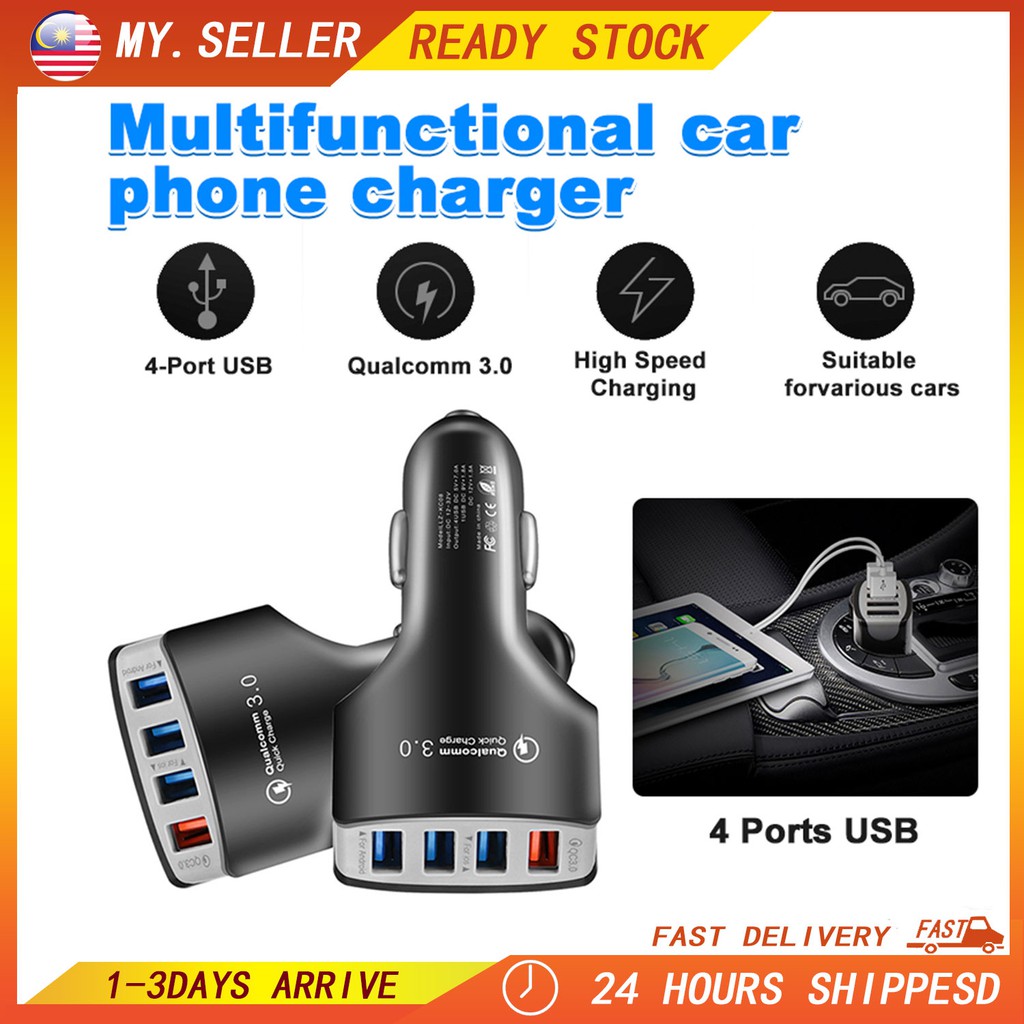 Car Fast Charging Adapter QC 3.0 Car Charger 4 Port USB Quick Charge ...