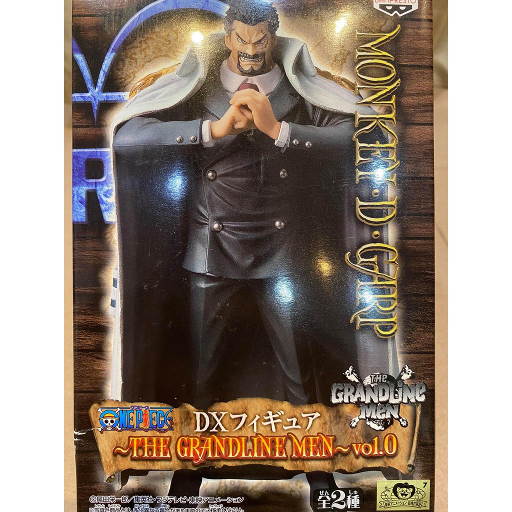[ Gold Sticker ] One Piece Dx The Grandline Men Vol.0 Garp Figures (Box ...