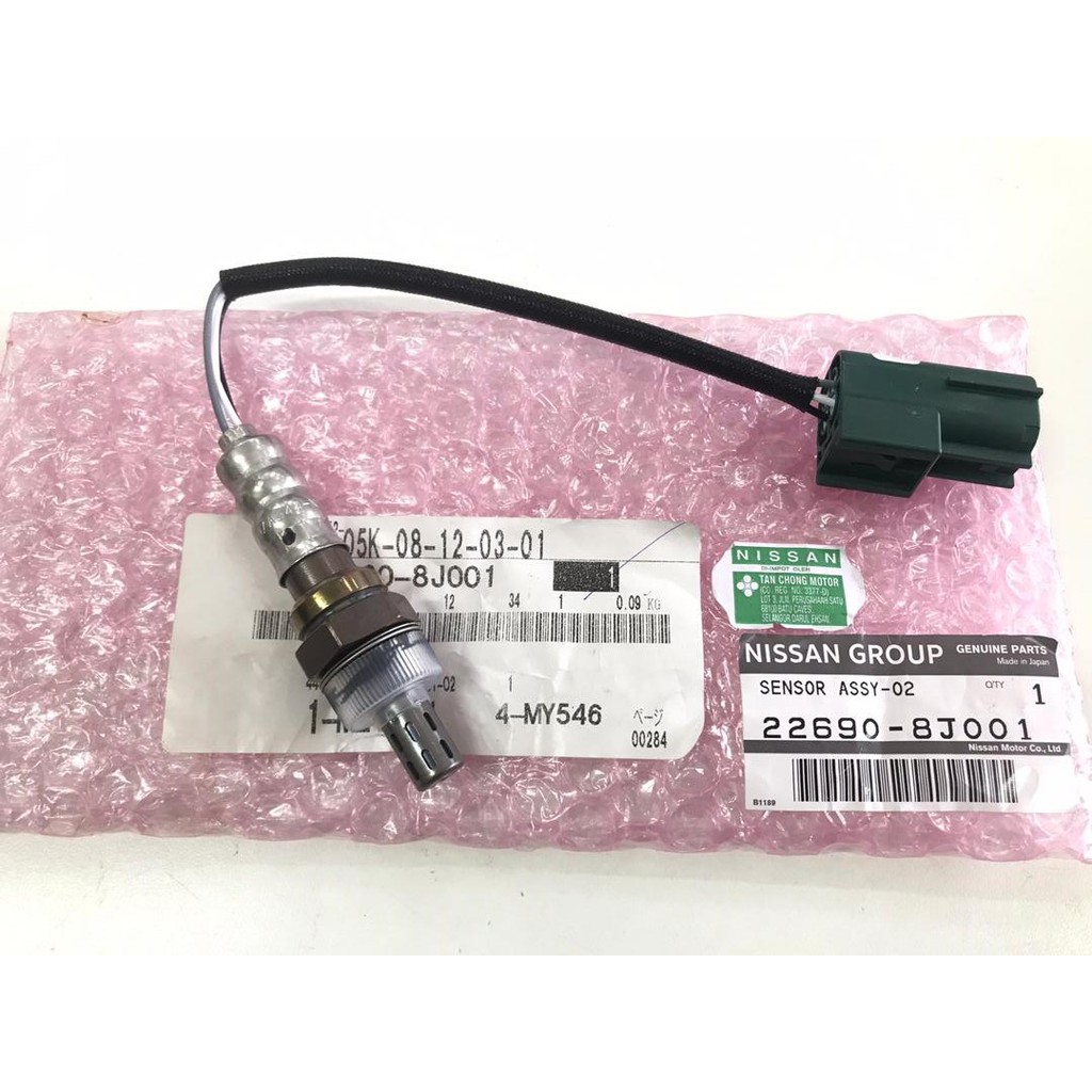 NISSAN X-TRAIL/XTRAIL/X TRAIL T30 O2 Sensor oksigen rendah (22690-8J001 ...
