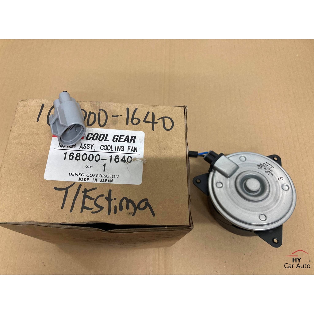 Toyota Estima Cool Gear Radiator Motor 168000-1640 | Shopee Malaysia