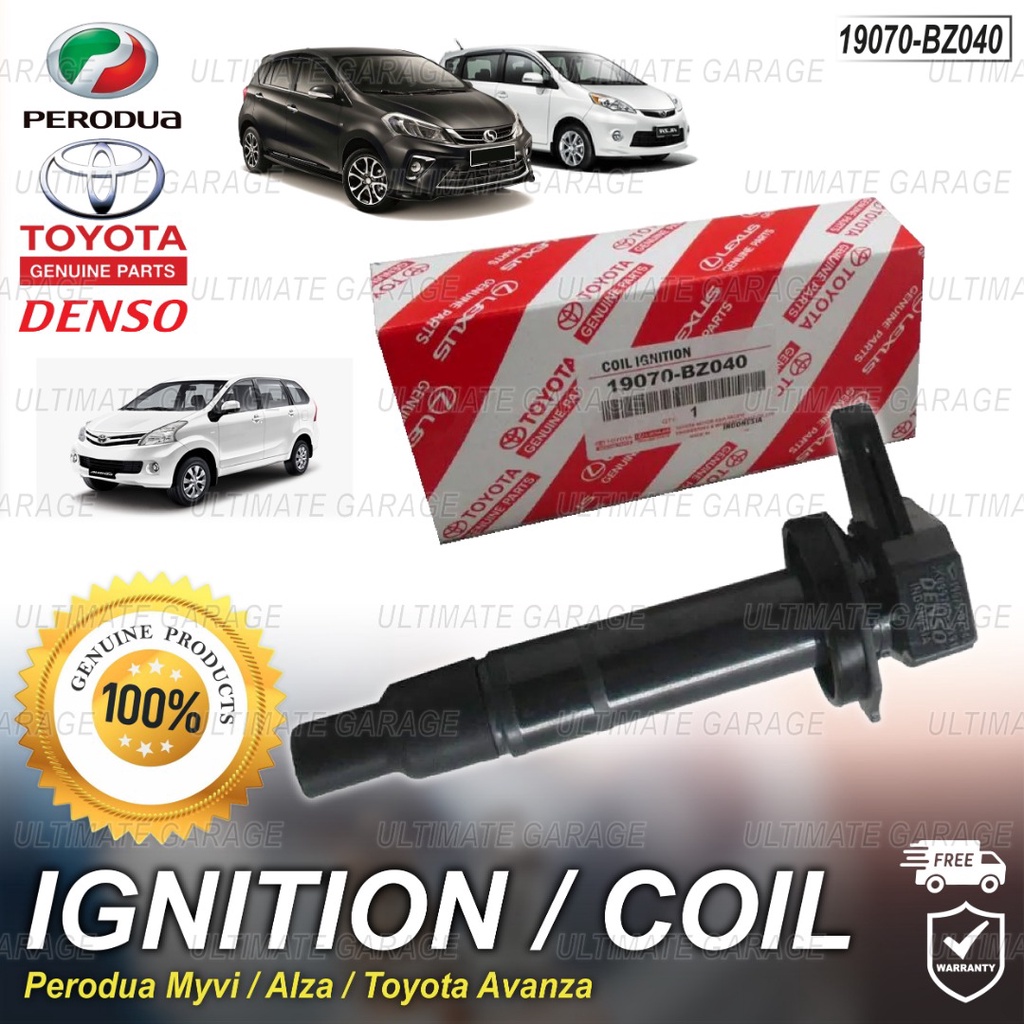 Original Toyota AVANZA Perodua MYVI ALZA KEMBARA IGNITION PLUG COIL ...