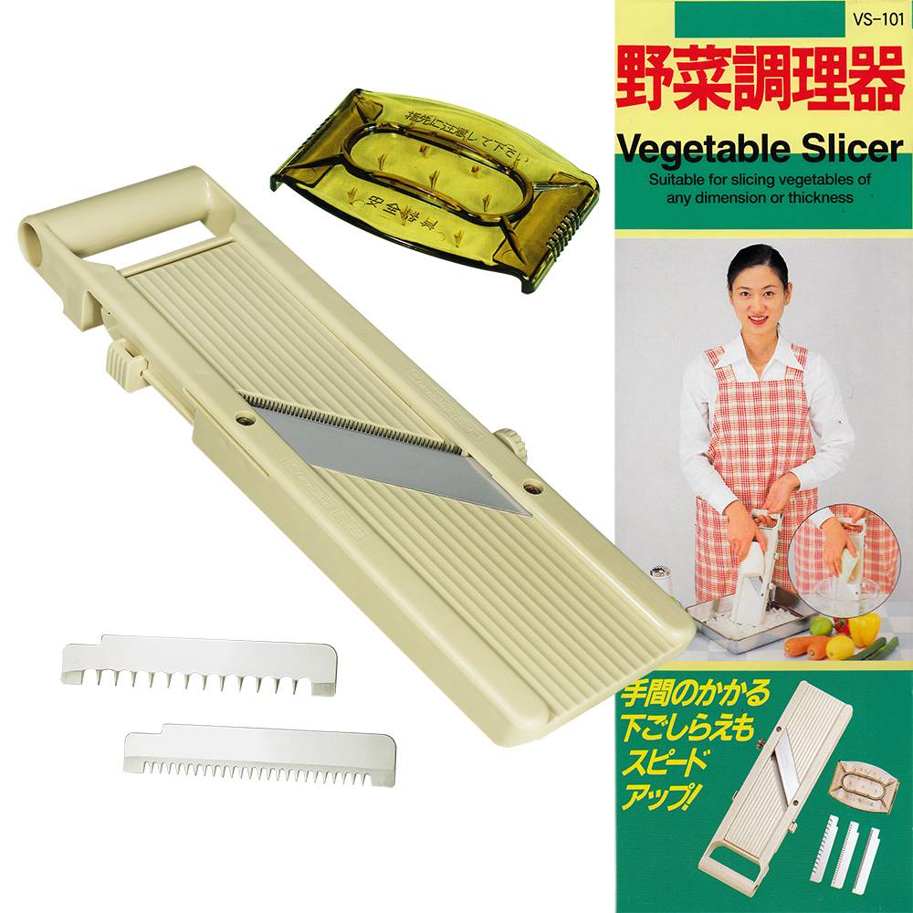 Japan Vegetable Slicer 3 Different Blades VS-101 | Shopee Malaysia