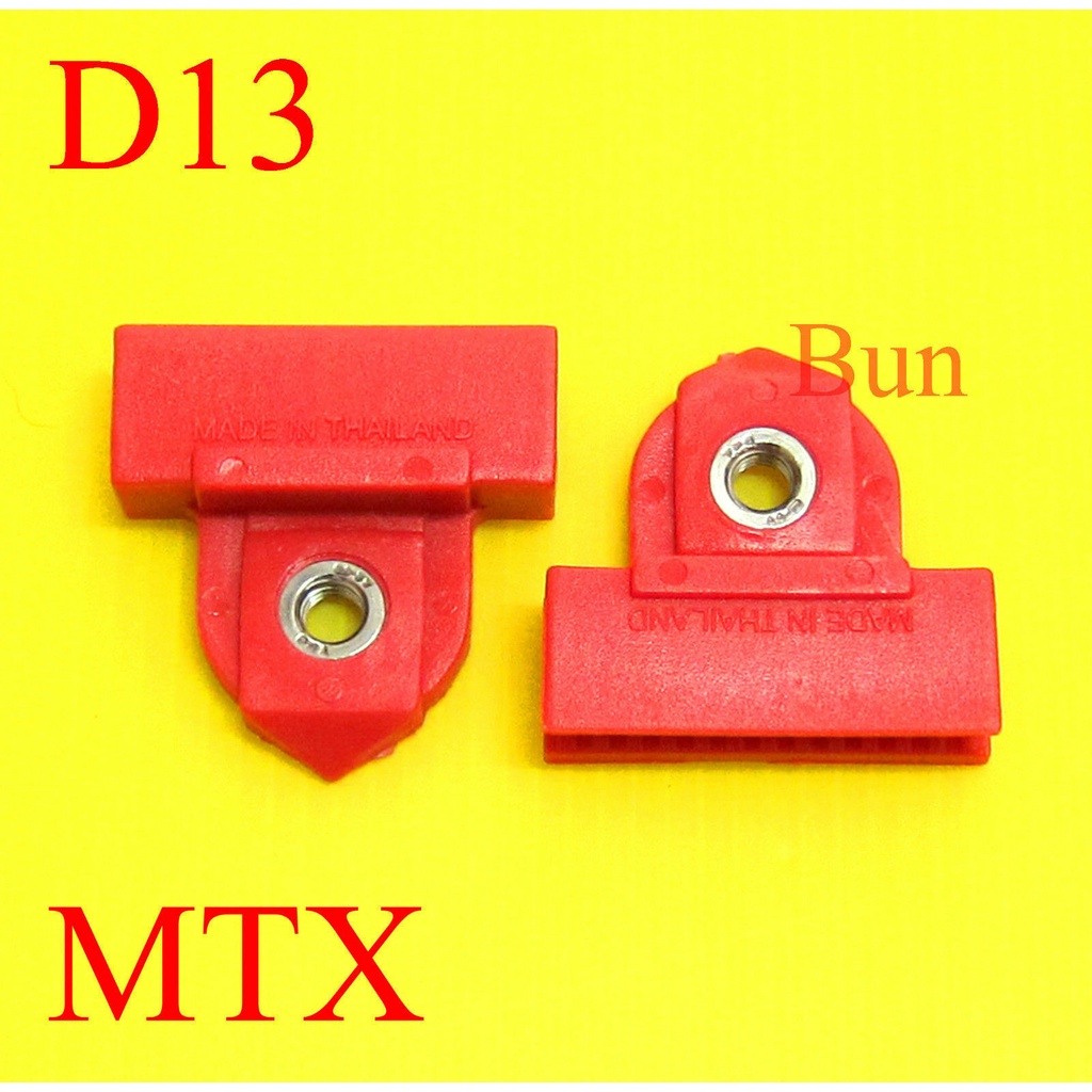 (1 Pair) Glass Rail Clip TOYOTA MIGHTY X 1989-1995 MTX MIGHTY-X TACOMA ...