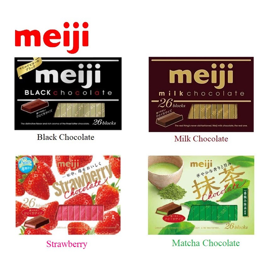 Japan Meiji Milk Chocolate Black Cocoa | Chocolates Block | Made in ...