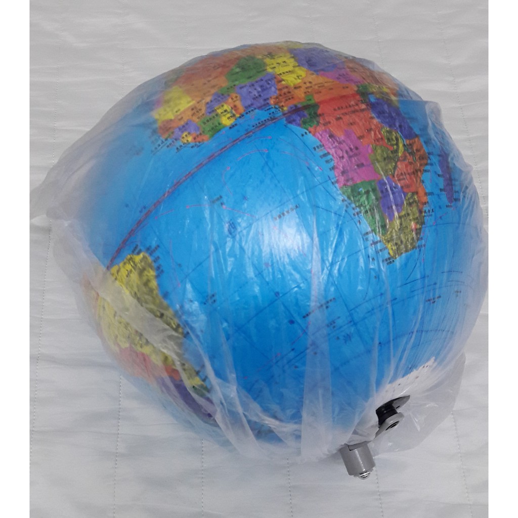 3D INTERACTIVE EARTH GLOBE (32CM) | Shopee Malaysia