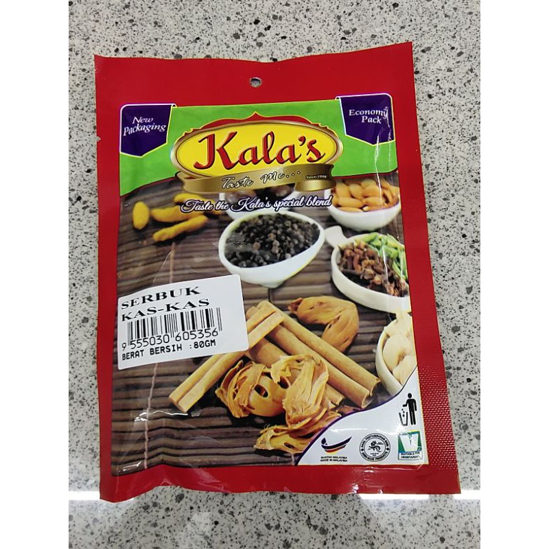 Kala's Rempah Biryani / Briyani Masala 80gm | Shopee Malaysia