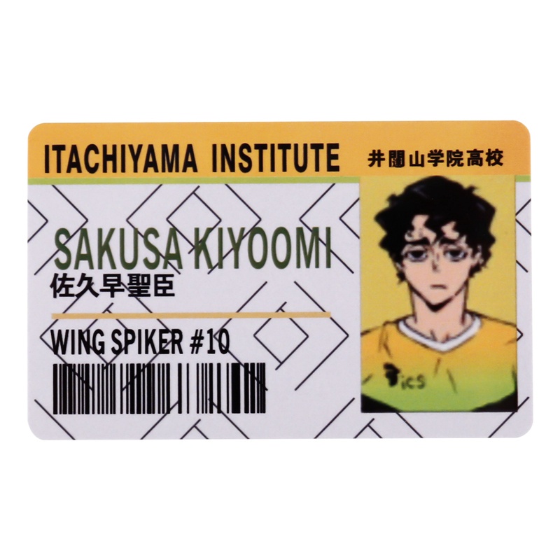 Margot Anime Peripheral Haikyuu!! Hinata Shoyo Card PVC Student ID Card ...