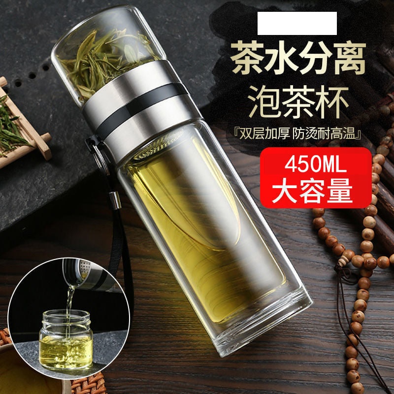 Double Layer Glass Cup 双层茶水分离杯 400 -450ml | Shopee Malaysia