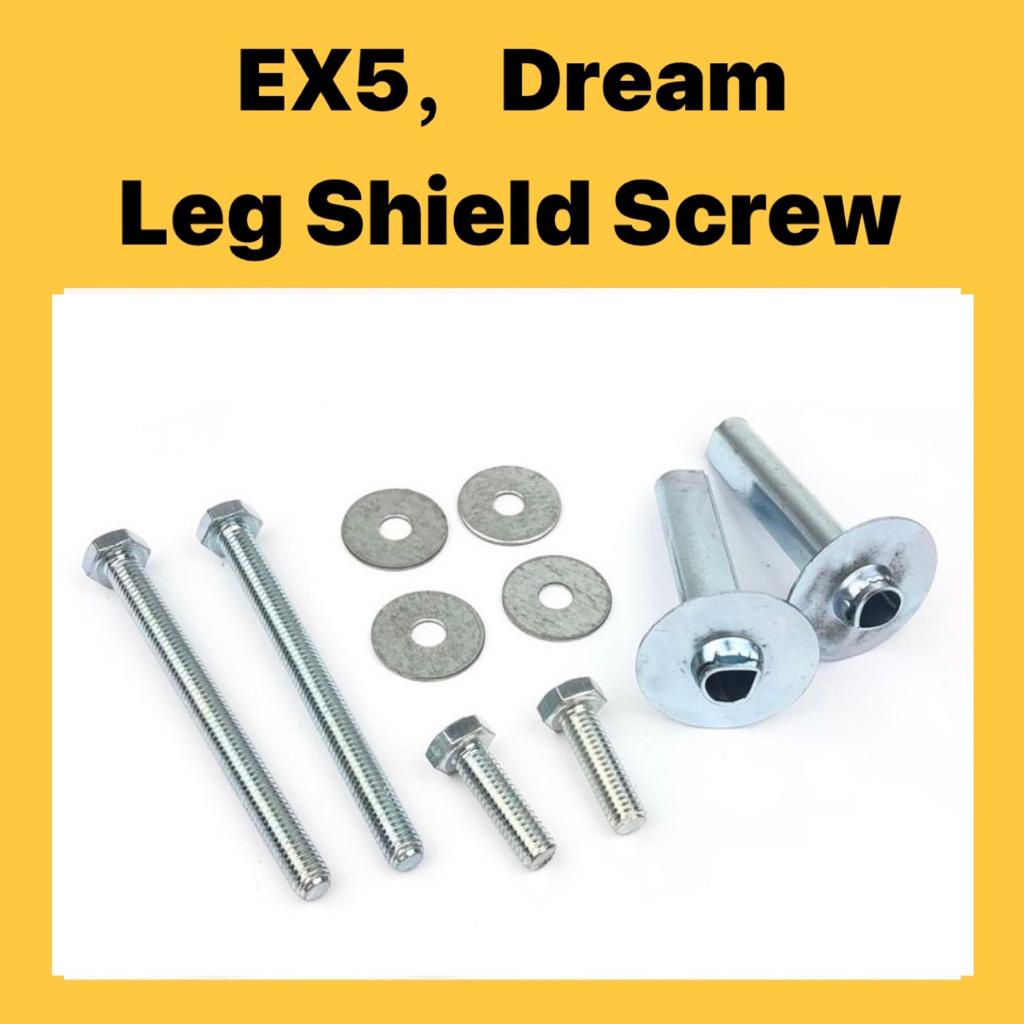 Honda EX5 , Dream / FAME Leg Shield Front Cover BUSH SCREW SET , Skru ...