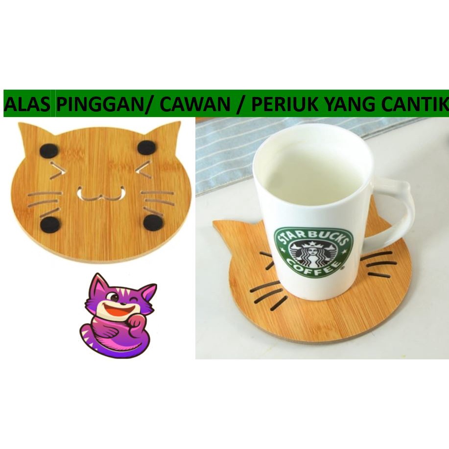 ALAS PINGGAN/ CAWAN/ PERIUK YANG CANTIK | Shopee Malaysia