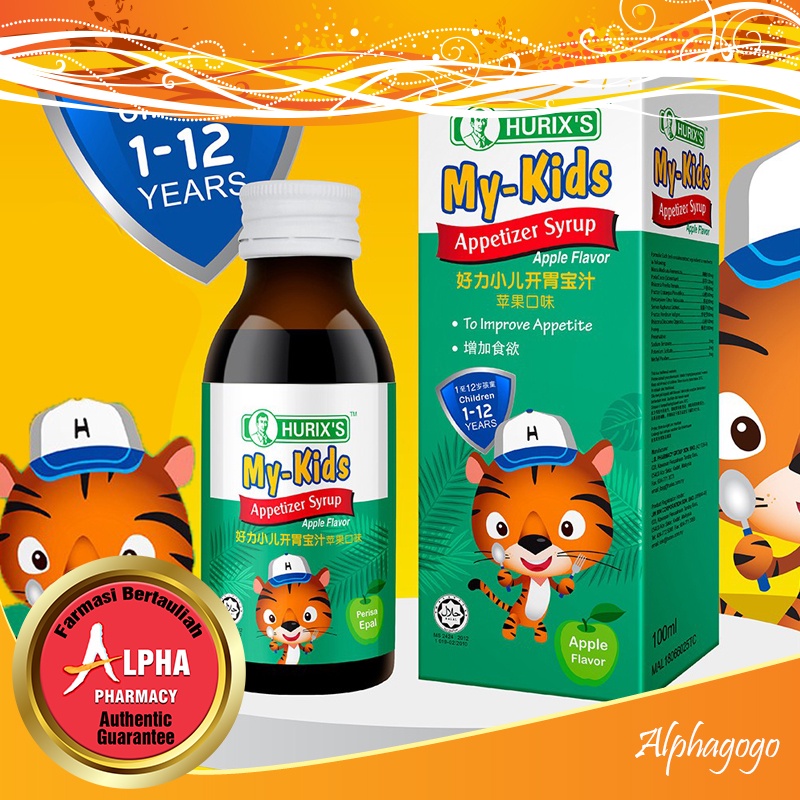 Hurix’s My-Kids Appetizer Syrup 100ml (Apple Flavor) / 好力小儿开胃宝汁（苹果口味 ...