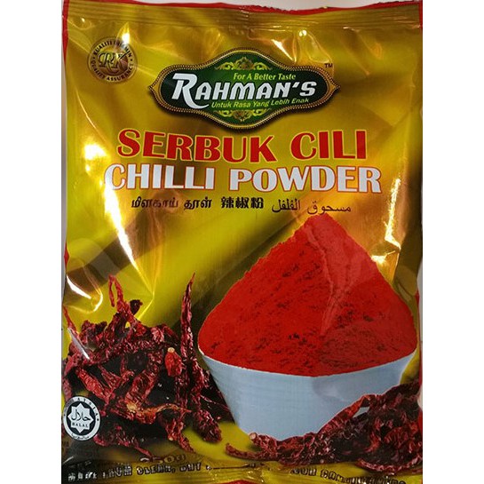 Rahman's Premium Chilli Powder (Serbuk Cili) Halal (250gms) | Shopee ...