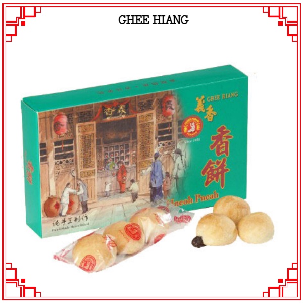 GHEE HIANG Heong Pneah 香饼 15pcs | Shopee Malaysia