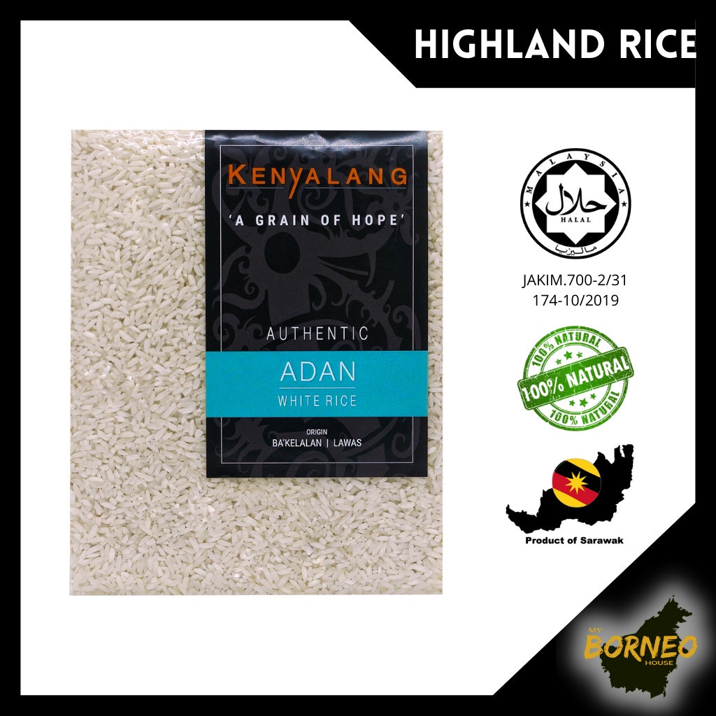 [READY STOCK] 1kg Adan Brown Sarawak Rice / Beras Perang Adan / Adan ...
