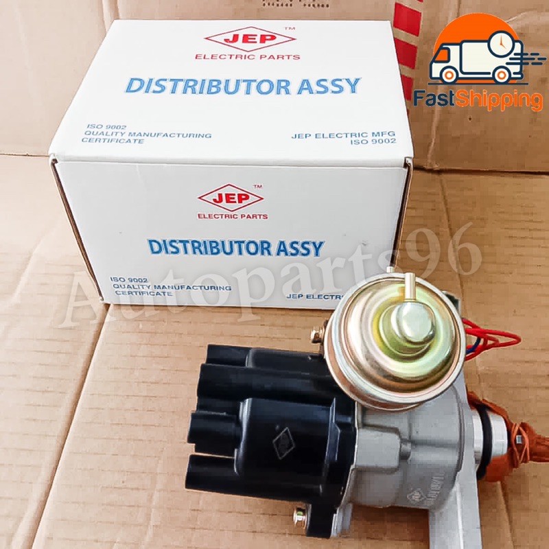 JEP DAIHATSU HIJET S89 RUSA DISTRIBUTOR ASSY | Shopee Malaysia