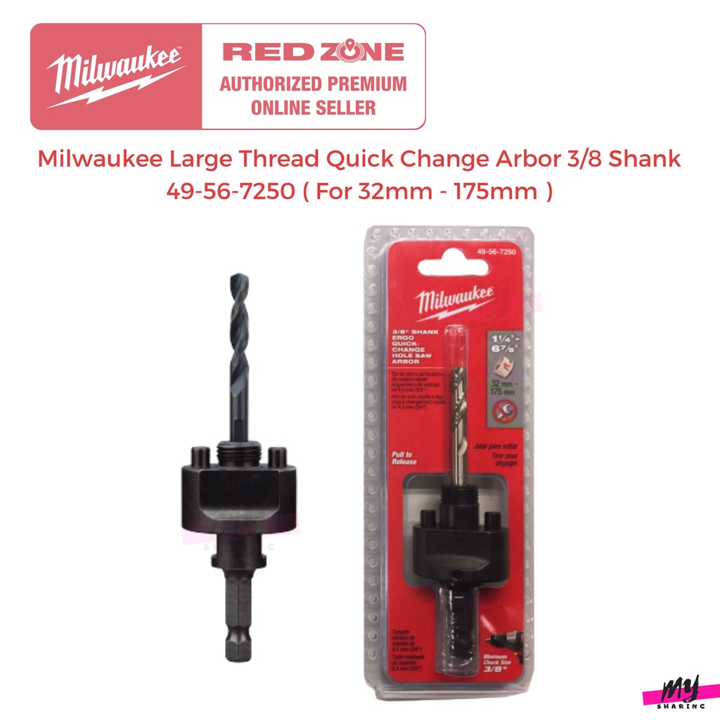Milwaukee Large Thread Quick Change Arbor 3/8 Shank 49-56-7250 ( For ...