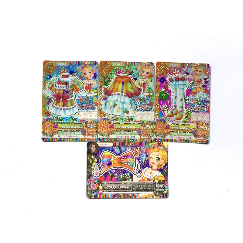 Aikatsu Premium Japanese Card Clara Carol Hinaki Shinjo Christmas Vivid ...