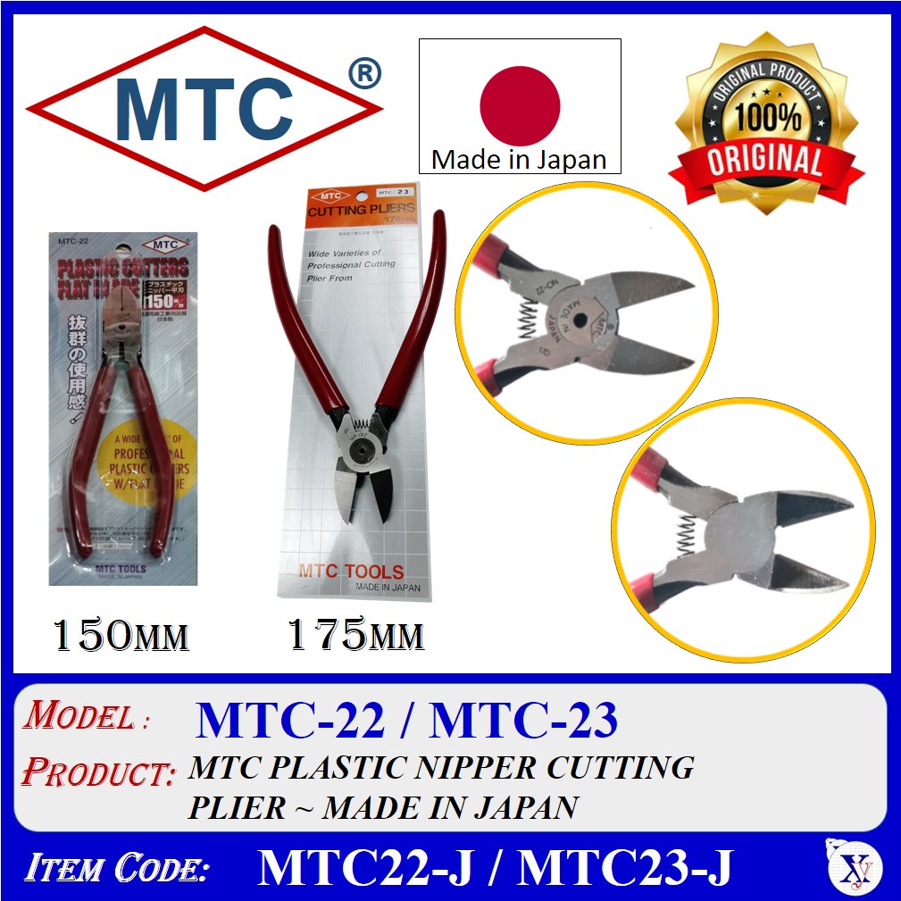 MTC22-J ( 150mm - MTC 22 ) MTC23-J ( 175mm - MTC 23 ) JAPAN MTC PLASTIC NIPPER CUTTING PLIER ...