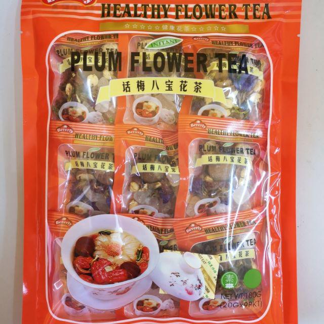 Beverly Flower Tea 花茶 20g x 9’s (素) | Shopee Malaysia
