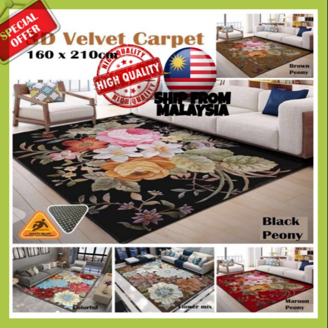 🔥READY STOCK🔥3D VELVET CARPET RAYA | Shopee Malaysia