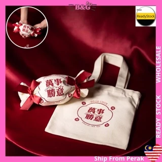 cny bag - Prices and Promotions - Dec 2024 | Shopee Malaysia