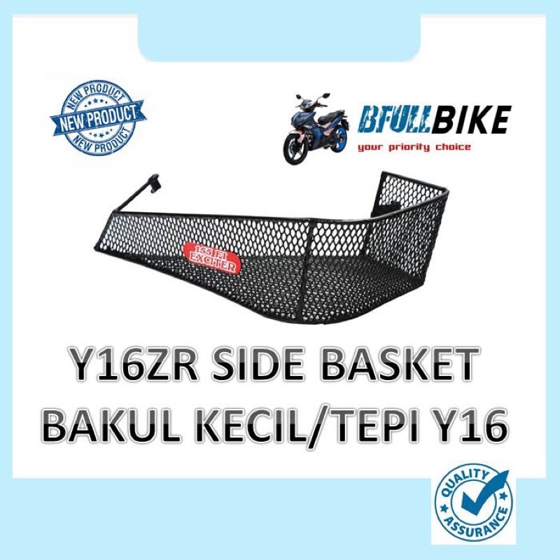 YAMAHA Y16ZR Y16 LC155 SIDE BASKET STEEL BAKUL BESI TEPI BAKUL BESI ...