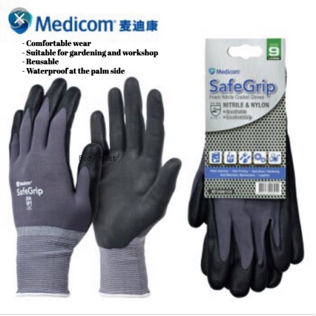 Medicom - Safegrip Gardening & General Use Glove (Nitrile Coated ...