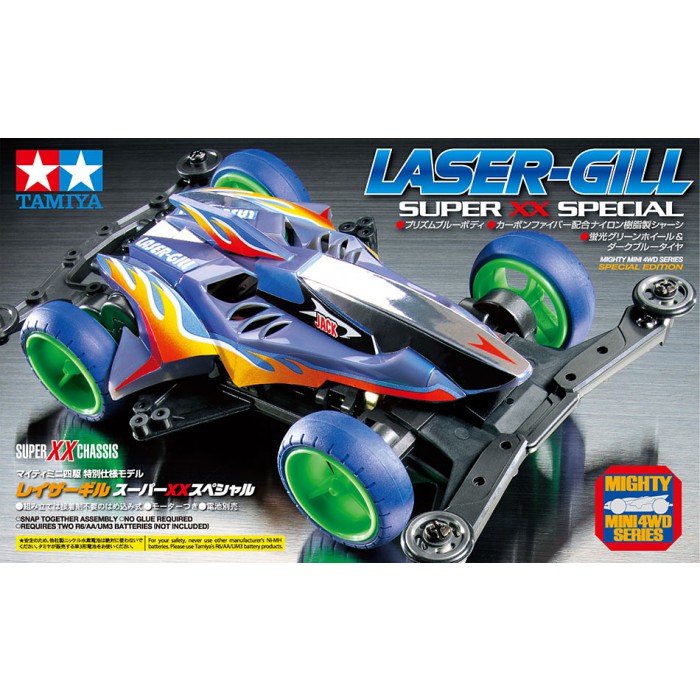 Tamiya Dash Yonkuro Mini 4WD Laser-Gill Super XX Special (Super XX ...