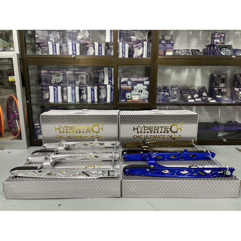 ORIGINAL Hypertech Swing Arm Ultimate Pro - R / RX for Y15ZR (Free ...