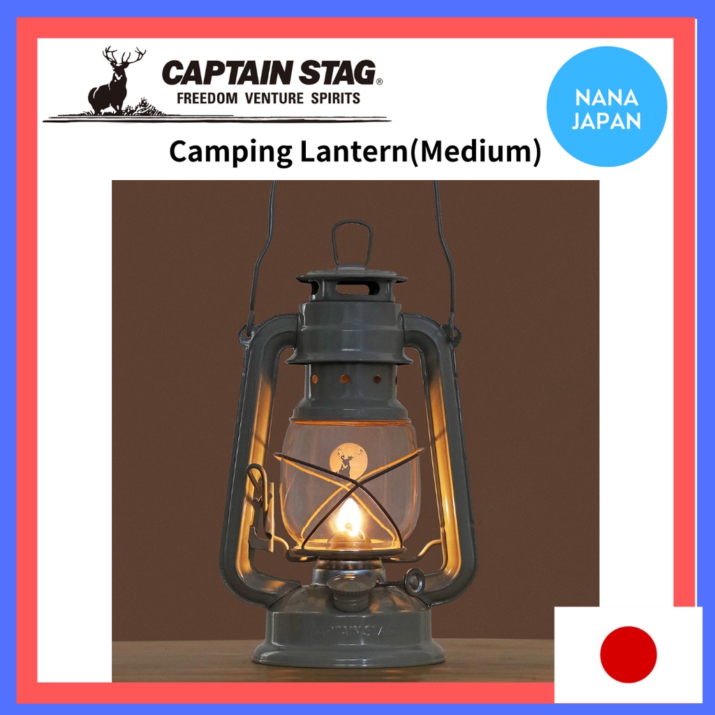 【Direct from Japan】 CAPTAIN STAG Camping Disaster Prevention Lantern ...