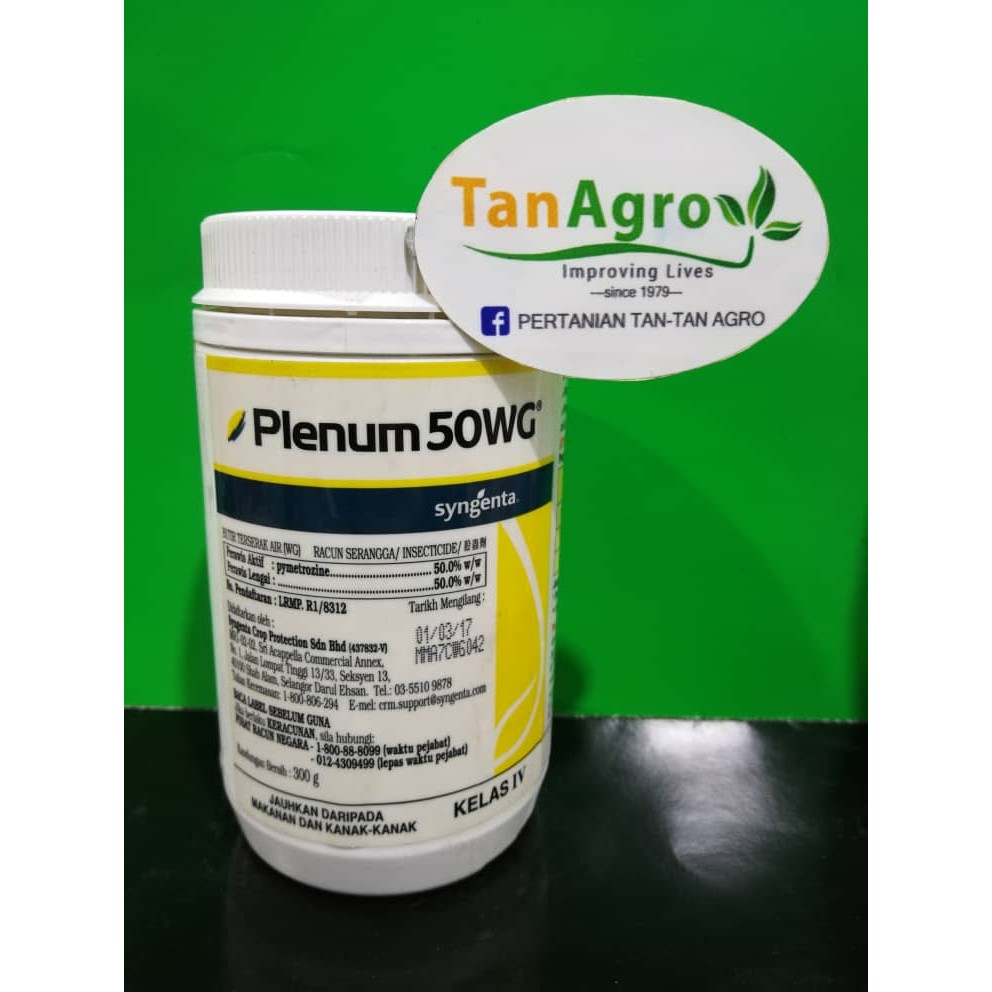 👉🏻ASLI👈🏻 SYNGENTA Racun serangga Plenum® 50WG 300 gm | Shopee Malaysia