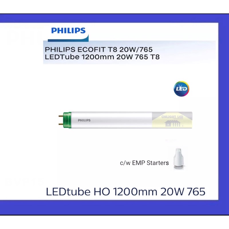 Philips LEDtube HO 1200mm 20W 765 T8 Ecofit LED Tube x10PCS | Shopee Malaysia