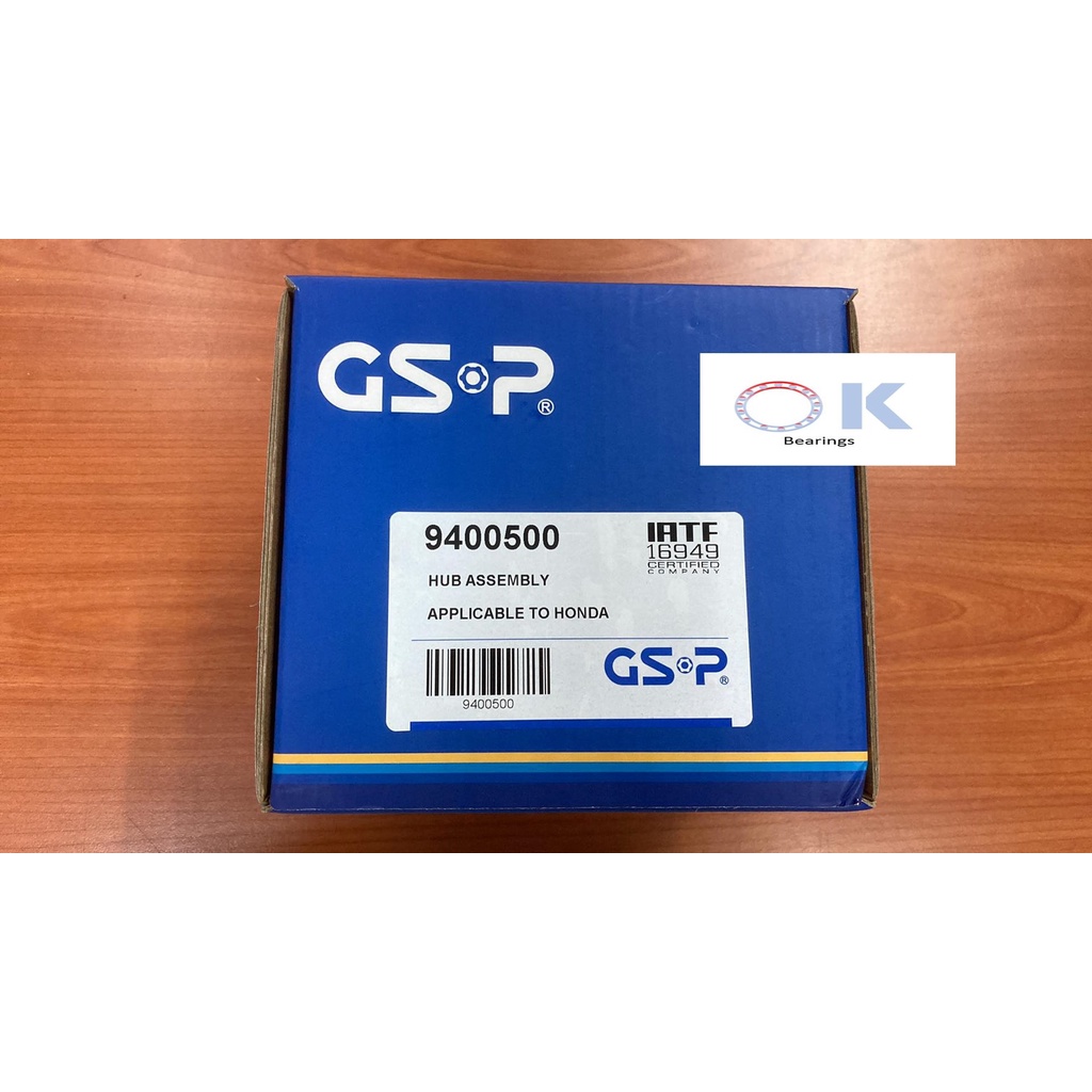 HONDA CIVIC FC / TEA 1.5 TURBO & 1.8 REAR WHEEL BEARING - GSP BRAND ...