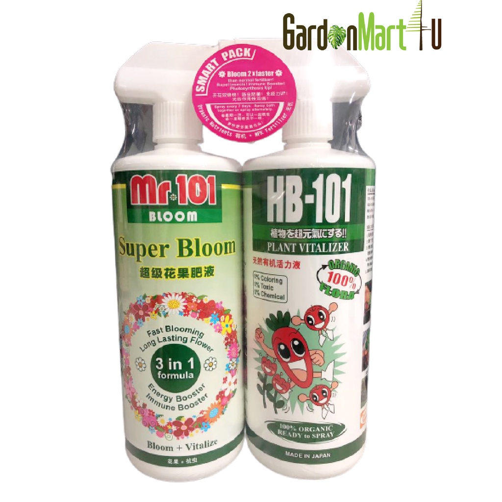 GM4U HB101 MR 101 Plant Vitalizer Organic Fertilizer Organic Food Fertiliser Foliar Fertilizer ...