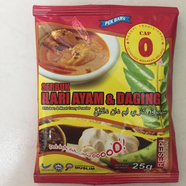 💐 SERBUK KARI CAP O💐 | Shopee Malaysia