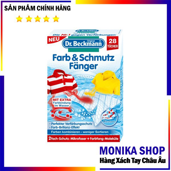 Anti-spill paper, fading clothes Dr.Beckmann 28 pieces (Box) | Shopee ...