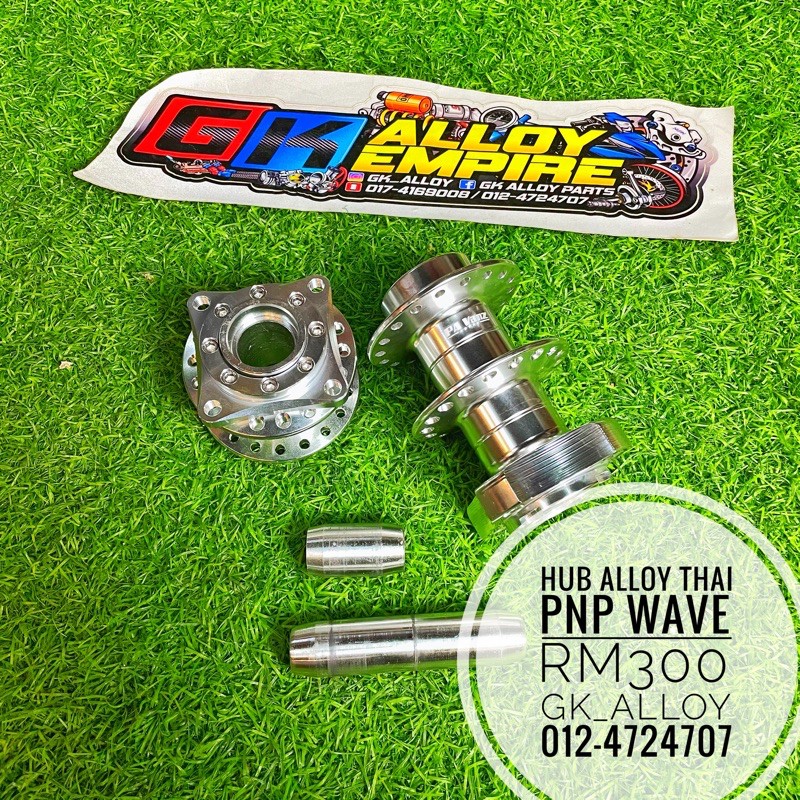 HUB ALLOY SILVER BRAND THAI PNP WAVE 🇹🇭🇹🇭 | Shopee Malaysia