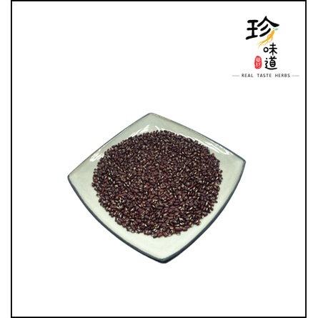 Rice Bean 赤小豆 Chi Xiao Dou 100g | Shopee Malaysia