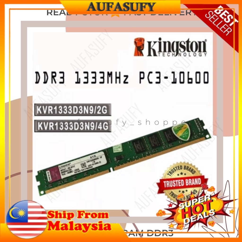 (USED) Kingston 2GB 4GB 1333MHz DDR3 PC3-10600 DIMM RAM Desktop ...