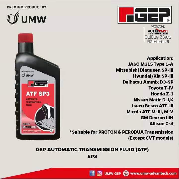 GEP ATF SP3 Fully Synthetic Auto Transmission Fluid (1L) | Shopee Malaysia