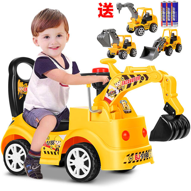 Kids Excavator Walker / Walker Excavator / Excator Breeding Backhoe ...