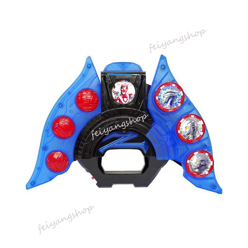 Ultraman Zeta Transfiguration Device Altman Zeta Sublimation Device ...