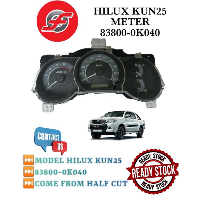 TOYOTA HILUX KUN25 METER | Shopee Malaysia