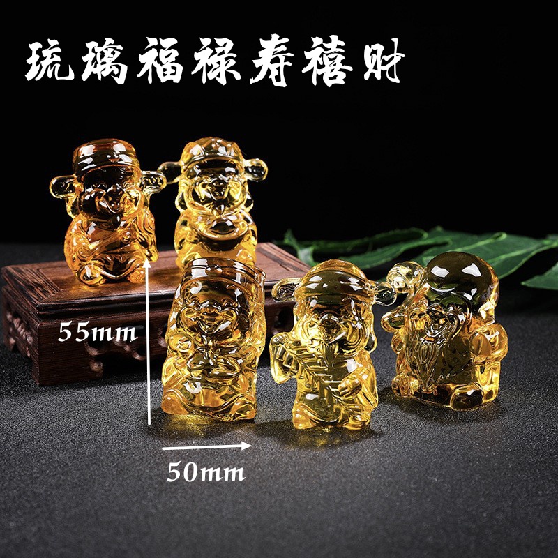 Feng Shui Glass Liu Li Fu Lu Shou 琉璃福禄寿喜财 五路财一套 | Shopee Malaysia