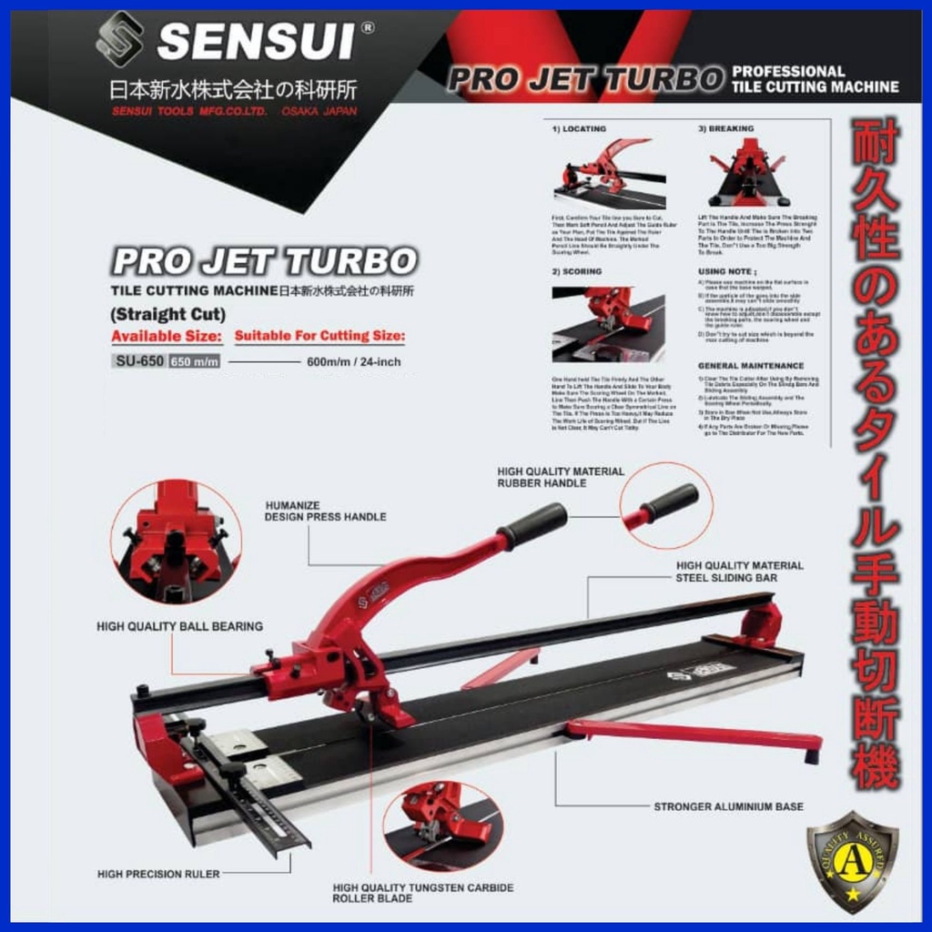 SENSUI SU - 650 HEAVY DUTY PRO JET TURBO PROFESSIONAL LASER TILE ...