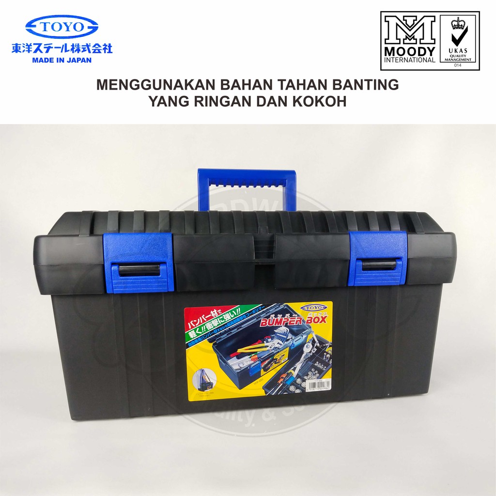 TOYO Tool Box Plastic Tool Box TFP395 Black Made In Japan | Shopee Malaysia