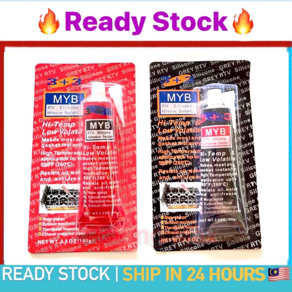 RTV Silicon Gum Gasket Maker High Temperature 100g SILIKON GAM ENGINE ...