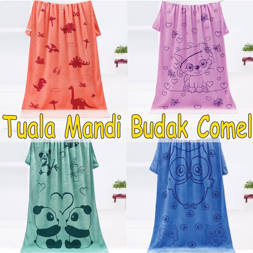 TUALA MANDI CARTOON BUDAK KID TOWEL KAIN TUALA MICROFIBER CARTOON BATH ...