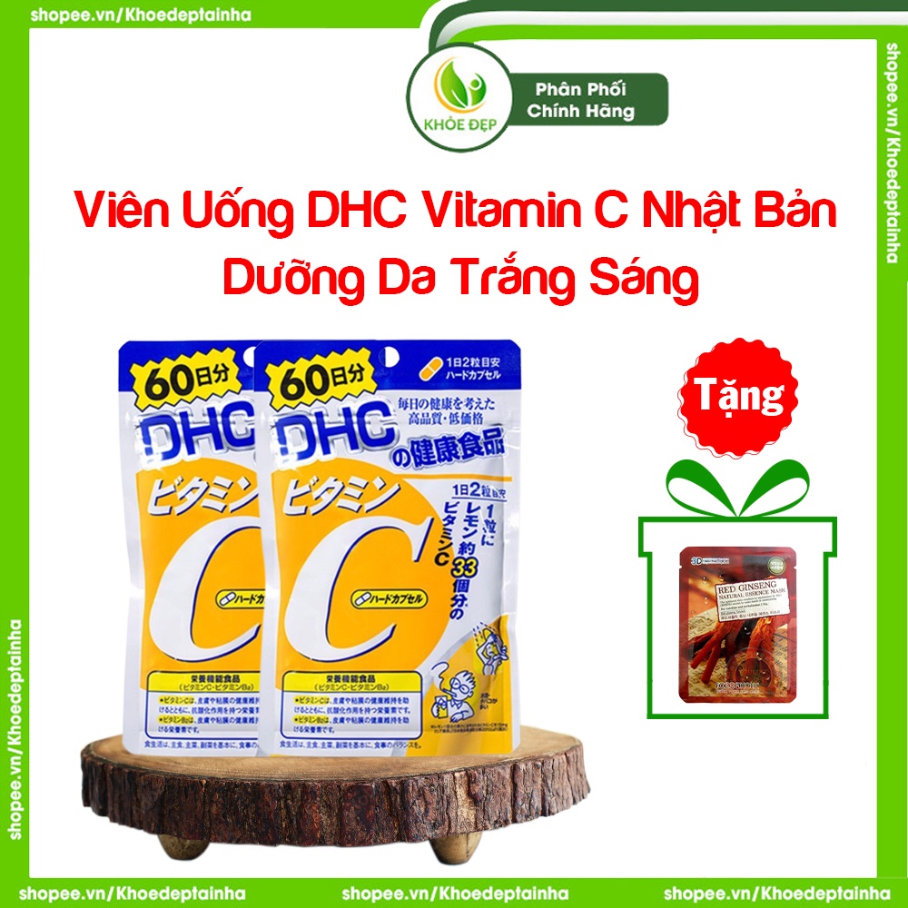 Dhc pills, skin whitening, collagen, increased resistance, cools the ...