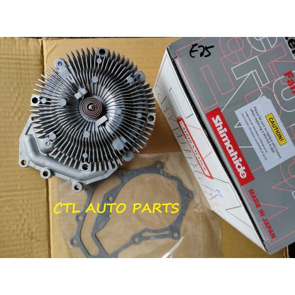 NISSAN URVAN-E25 ENGINE WATER PUMP with fan clutch SHIMAHIDE JAPAN ...